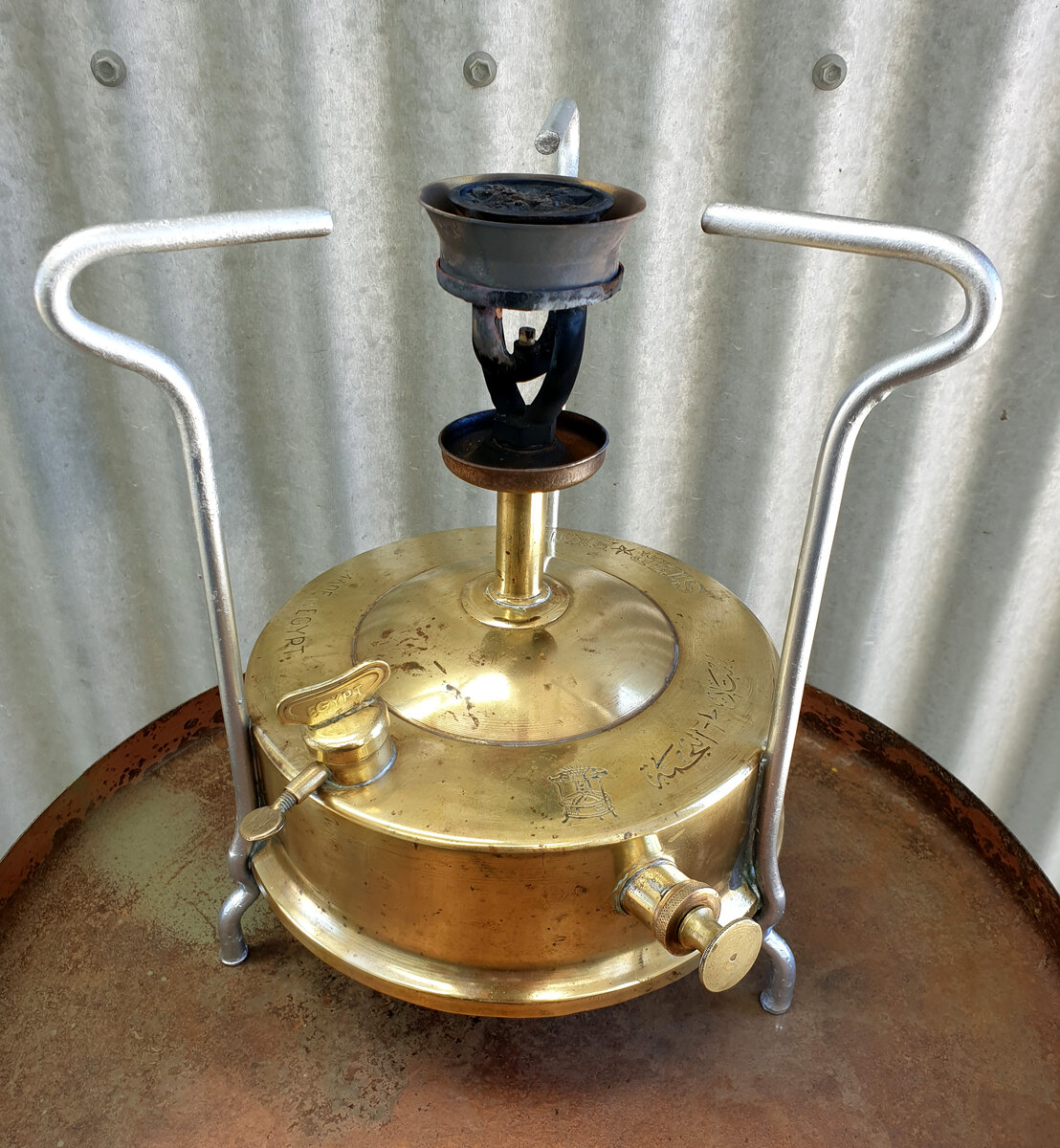 Egypt - Star Extra 4pt 1958-71 | Classic Camp Stoves
