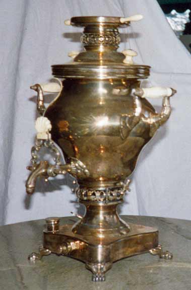 Primus Samovar | Classic Camp Stoves