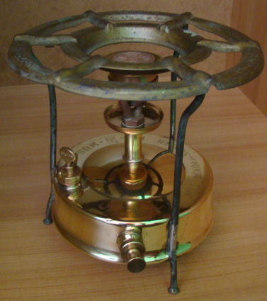 Primus No:1(1) | Classic Camp Stoves