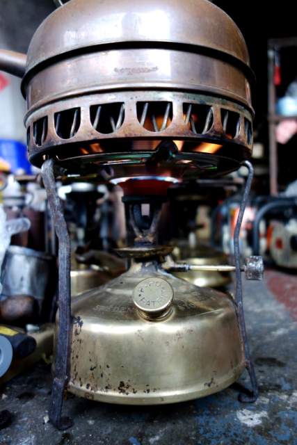 Pyro Patent | Classic Camp Stoves