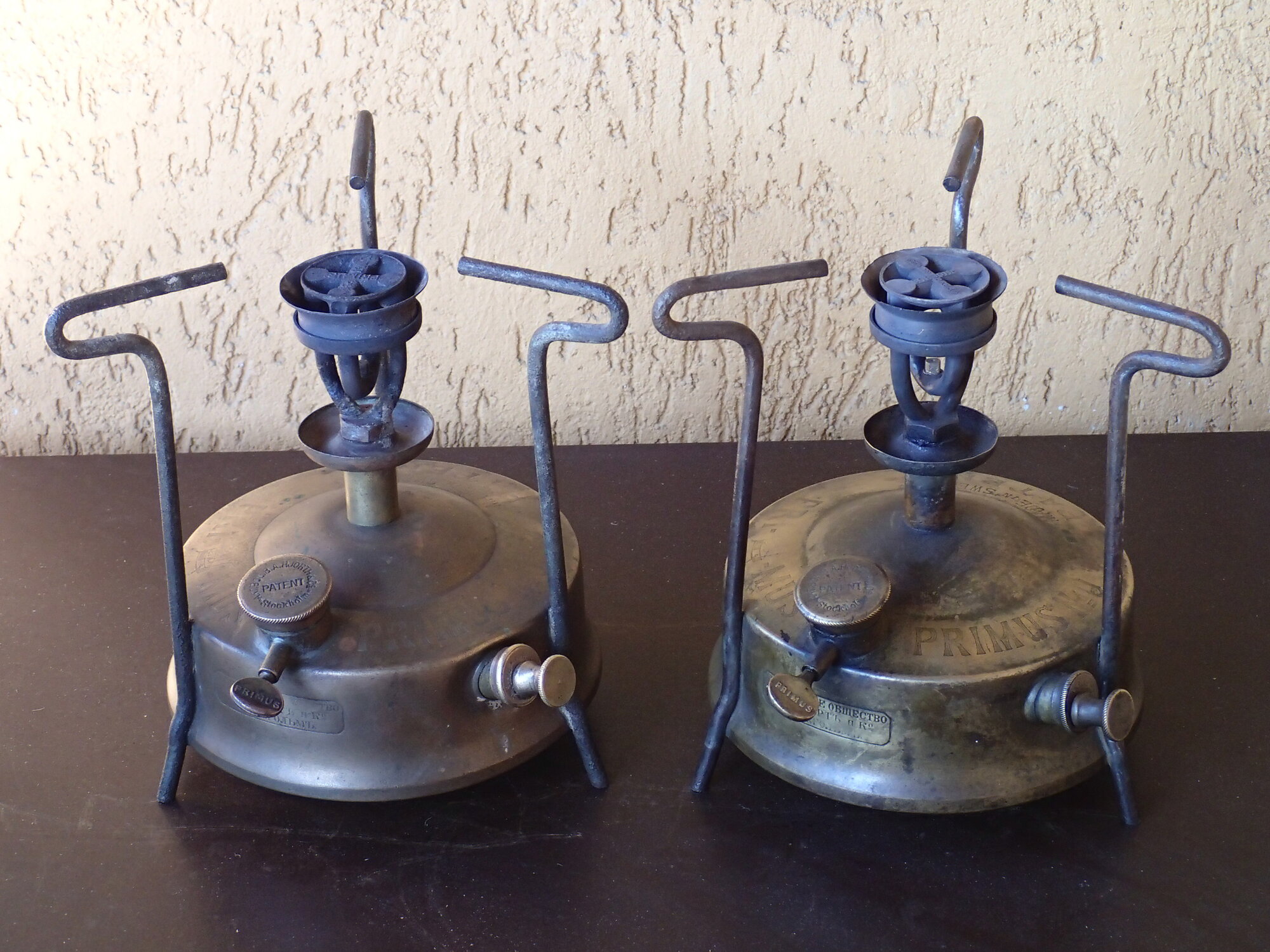 Primus No 0 pre-1911 | Classic Camp Stoves
