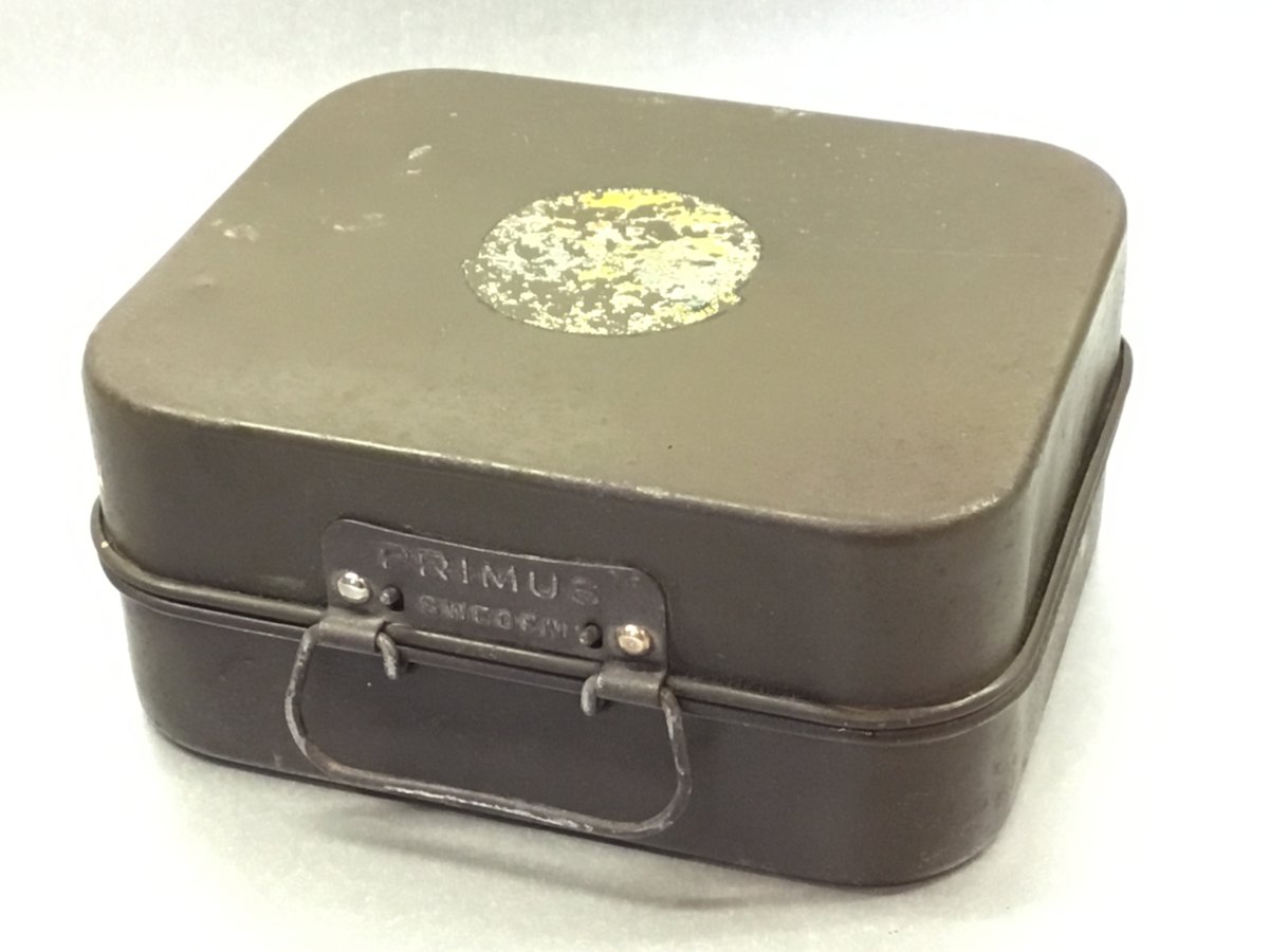 1937 Primus 210 Sport (chrome finish) | Classic Camp Stoves