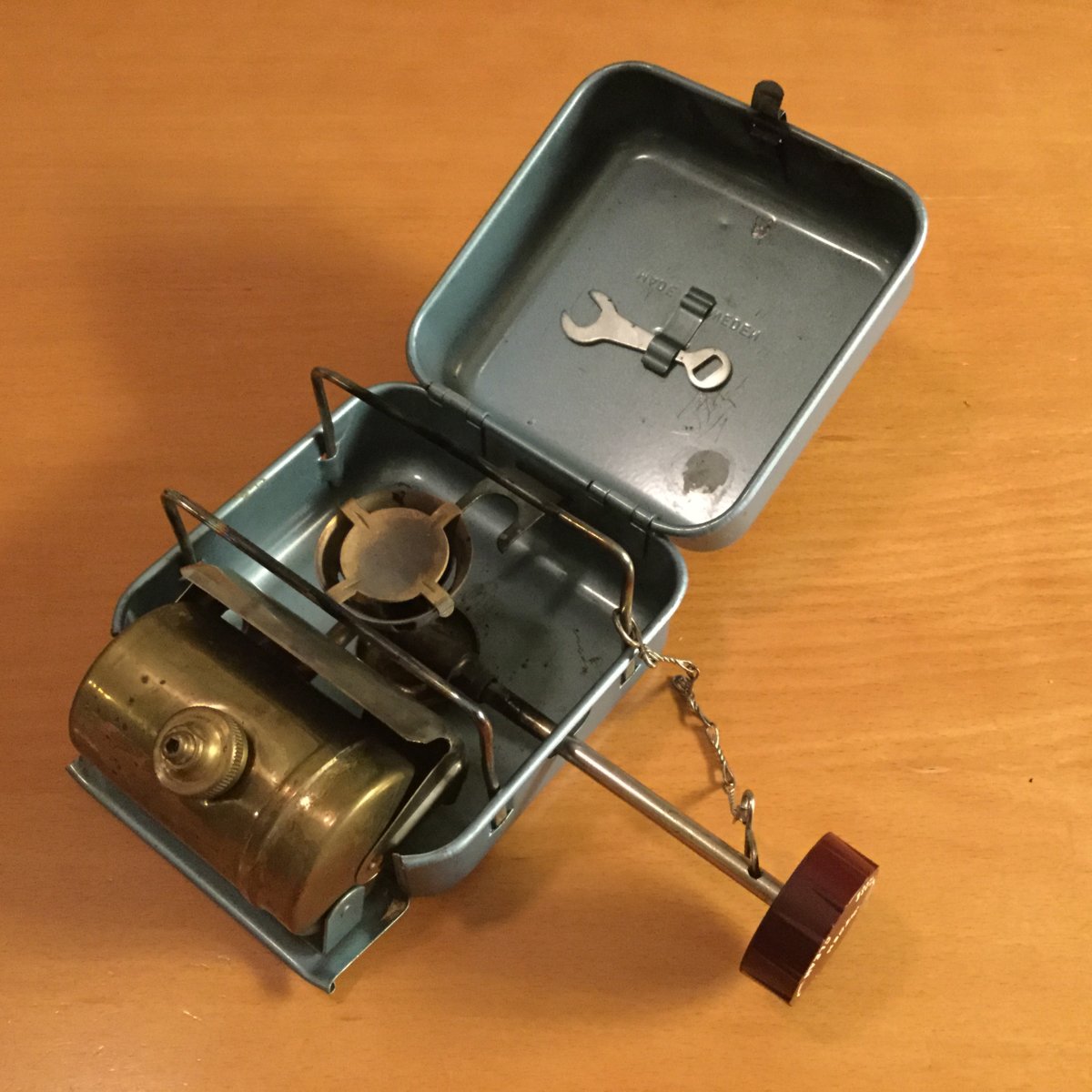 My Primus 8R | Classic Camp Stoves