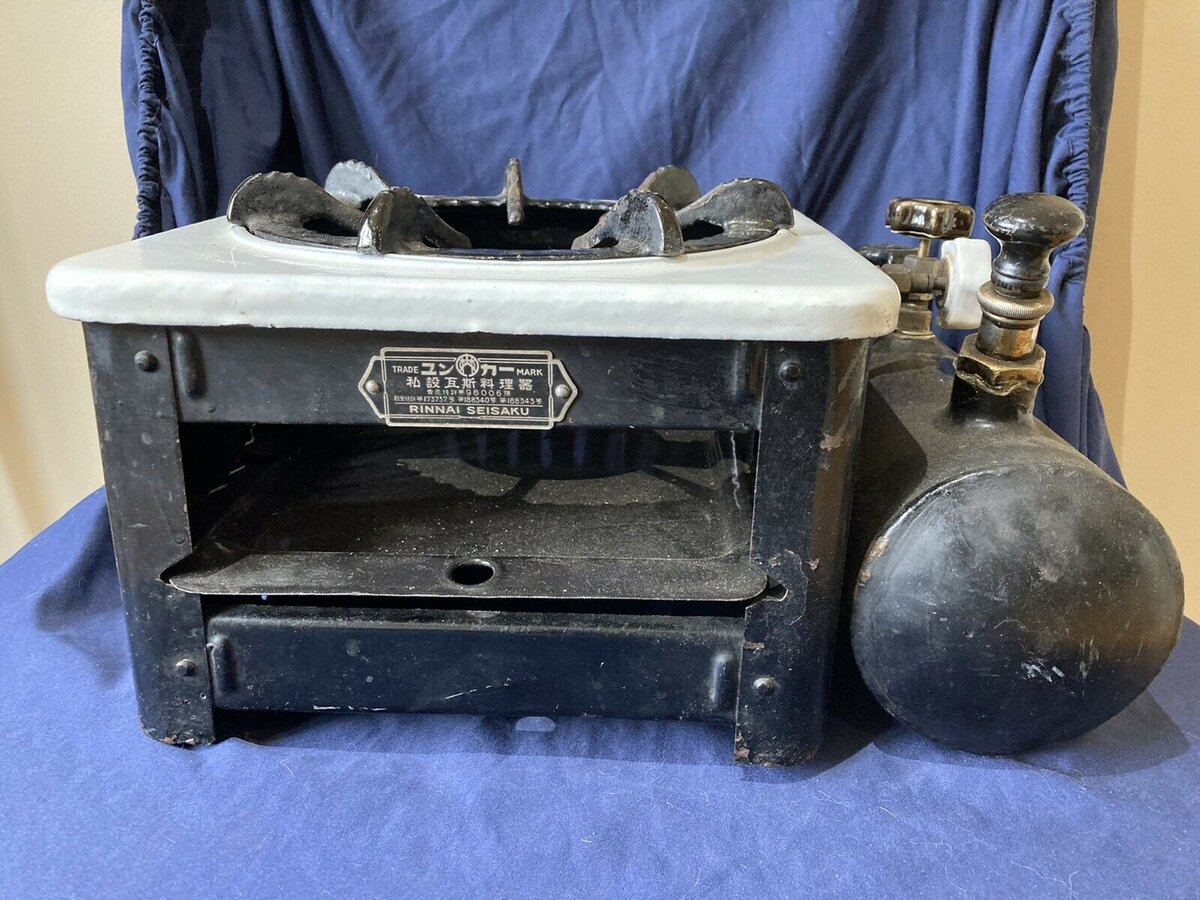 Vintage Japanese stove | Classic Camp Stoves