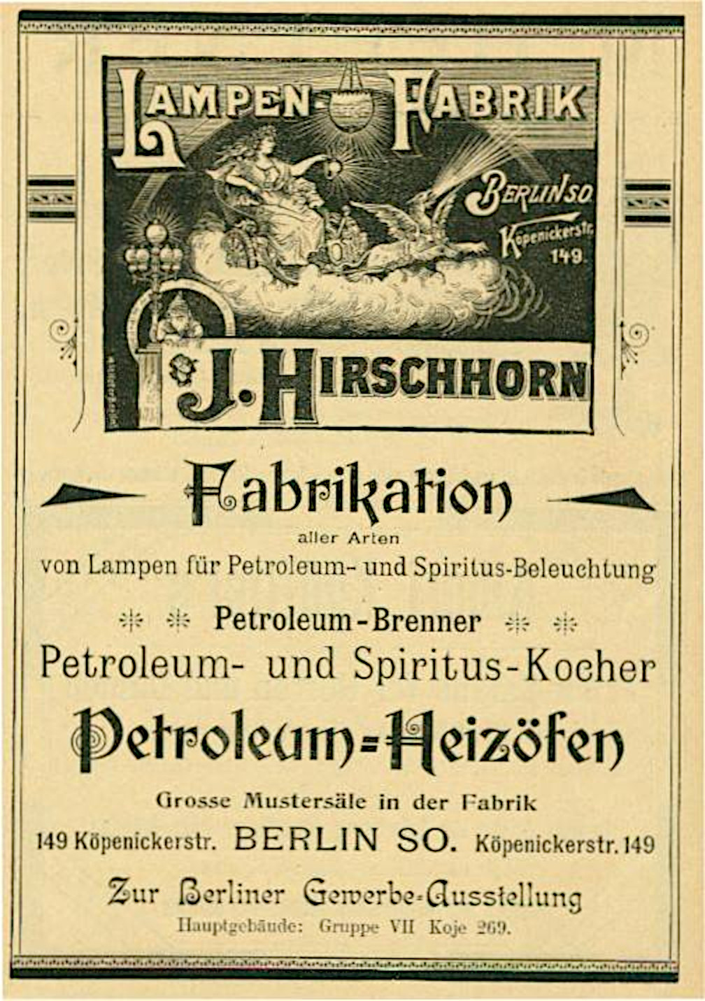 Ehrich&Graetz Adomax V2 | Classic Camp Stoves