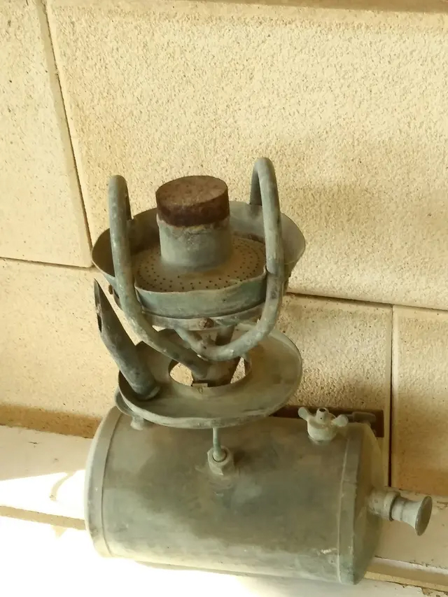 Unknown stove | Classic Camp Stoves