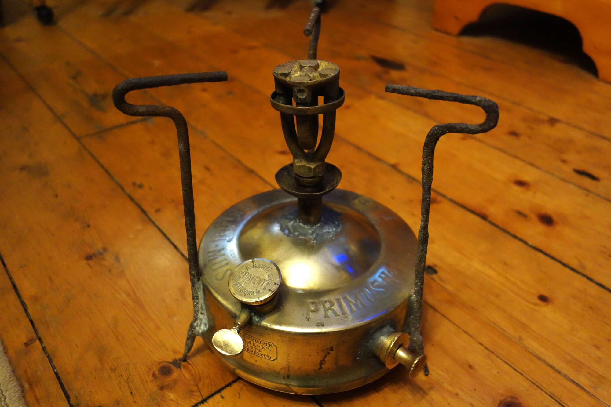 Primus No.1, Russian market, 'Bade'; from 1899(?) | Classic Camp Stoves
