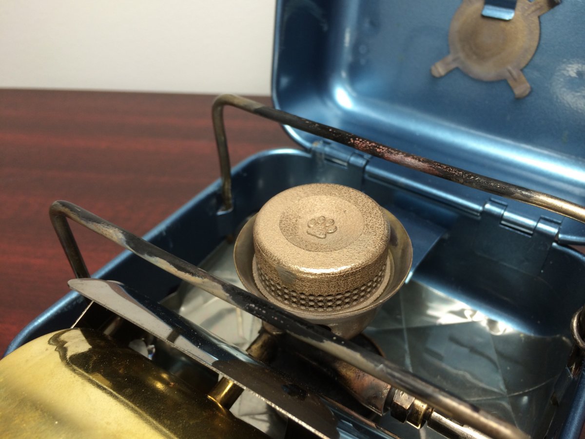 Primus 8R | Classic Camp Stoves
