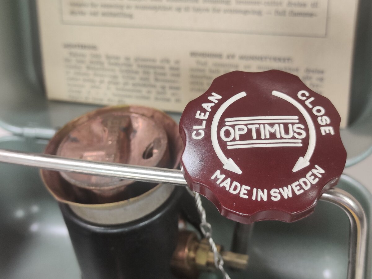 Optimus 111 unfired | Classic Camp Stoves