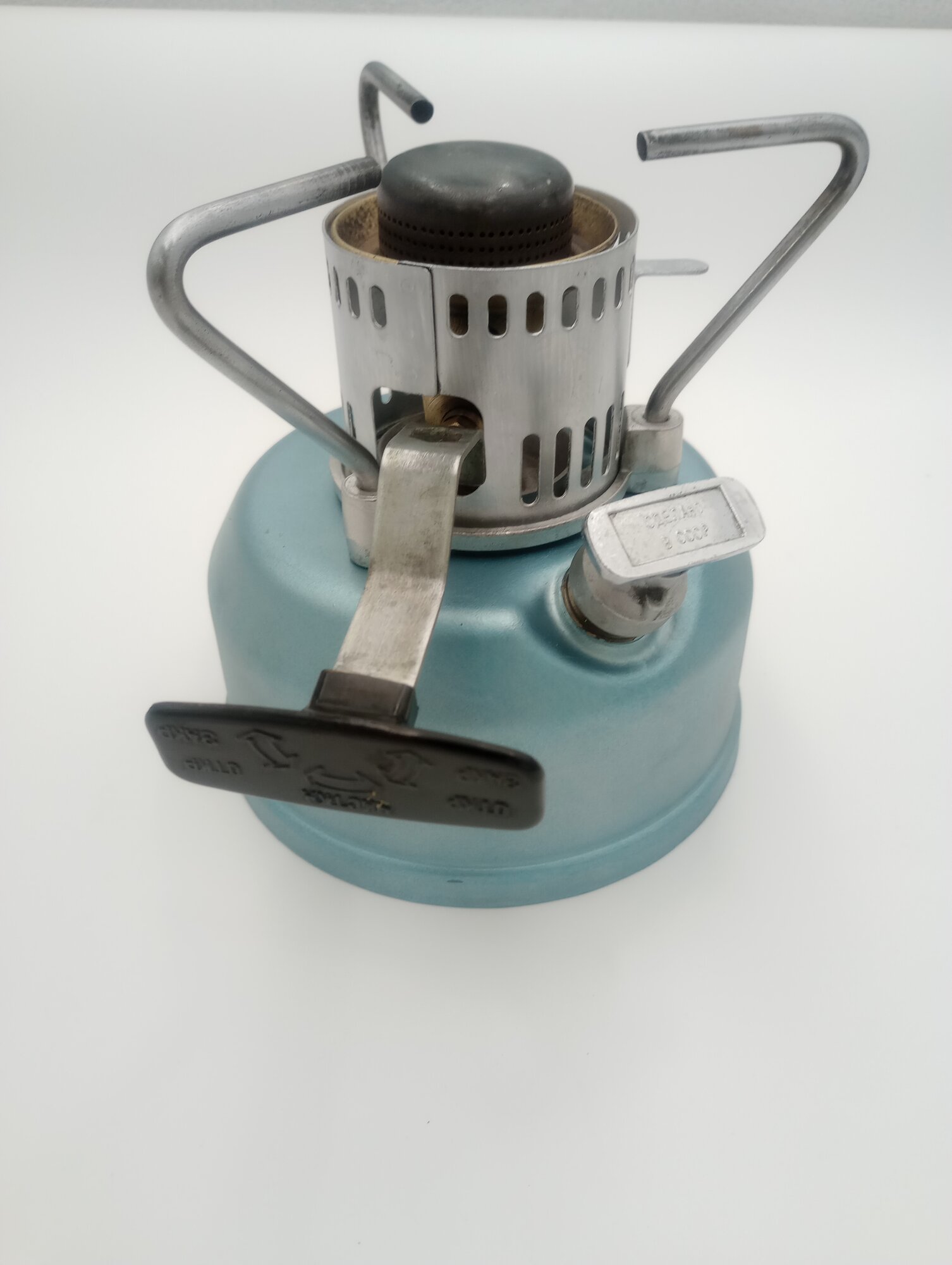 Shmel 4 | Classic Camp Stoves