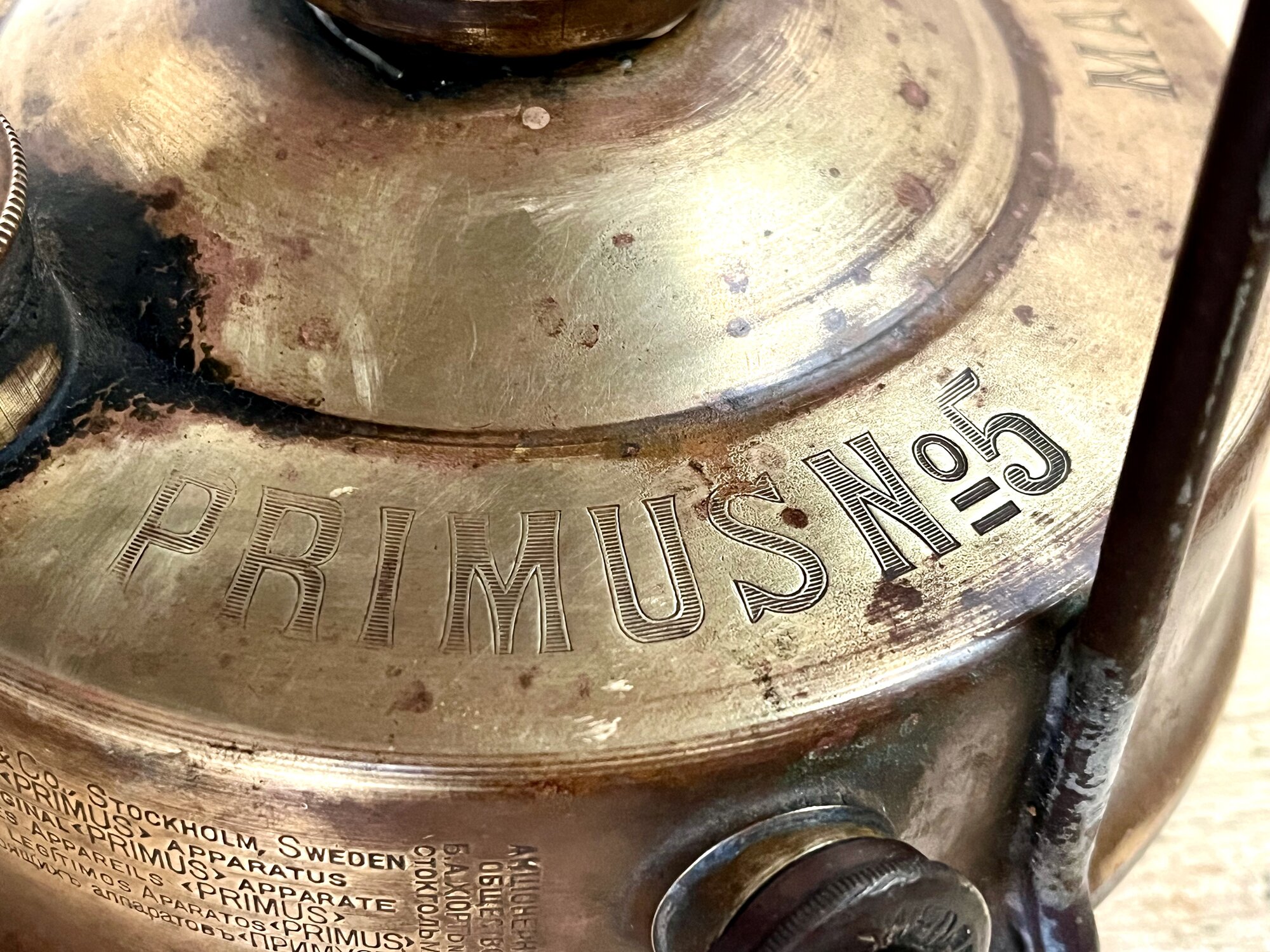 Primus No.5 (1913, "C"; with an R133 silent burner) | Classic Camp Stoves
