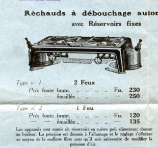 Mirus Double Burner | Classic Camp Stoves