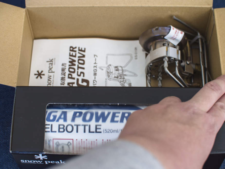 Snow Peak Giga Power White Gas Stove | Classic Camp Stoves