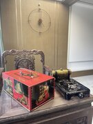 US Army M2A Burner Unit | Classic Camp Stoves