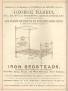 George Marris & Co (Sirram) | Classic Camp Stoves